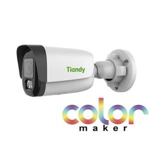 Smart Security Cyprus – Best prices online for Cyprus CCTV , Intercoms ...